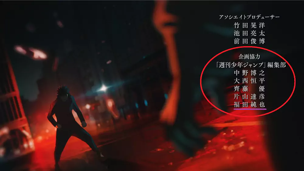 Eiichiro Oda Umumkan Junya Fukuda (Editor Jujutsu Kaisen) Jadi Editor Baru One Piece – Sasuga Novelo